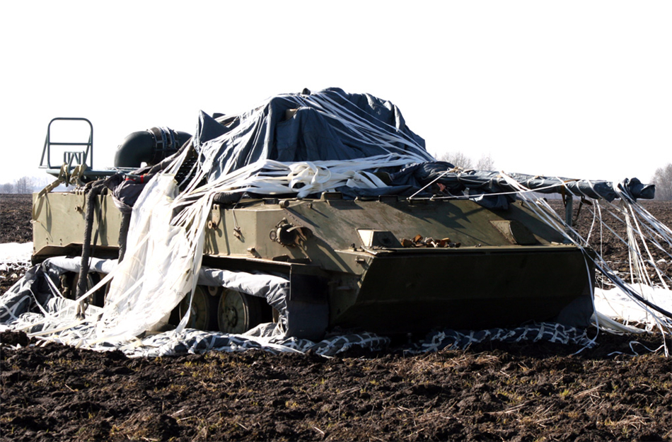 Russian airborne troops equipment record - BMD-4 infantry fighting ...