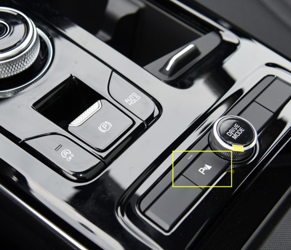 How to solve the problem of Kia K5 Kaiku parking sensor not working ...