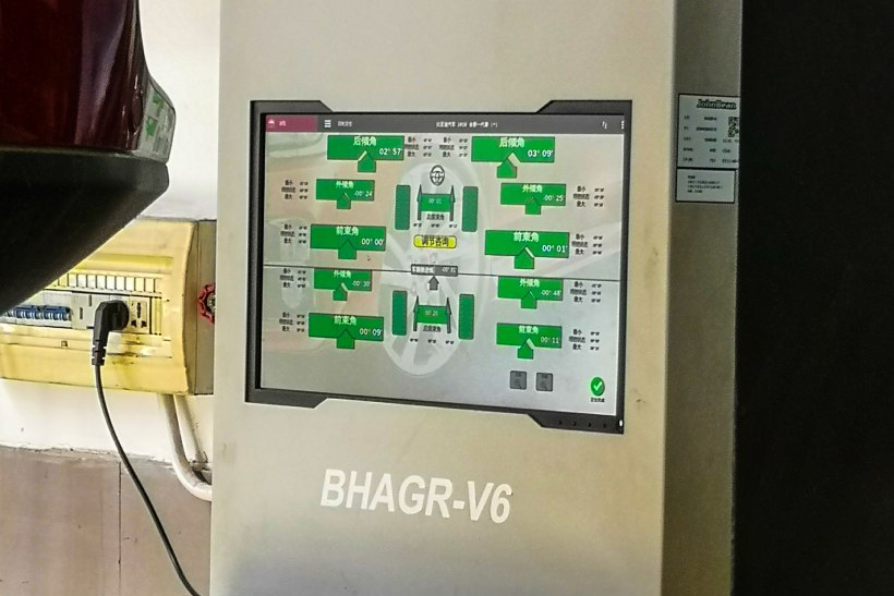 BYD Tang upgrades FSD shock absorption to bring a better driving ...