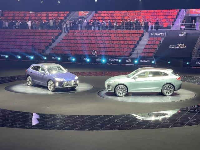 How "Huawei Auto" was made——Huawei released AITO and its first car ...