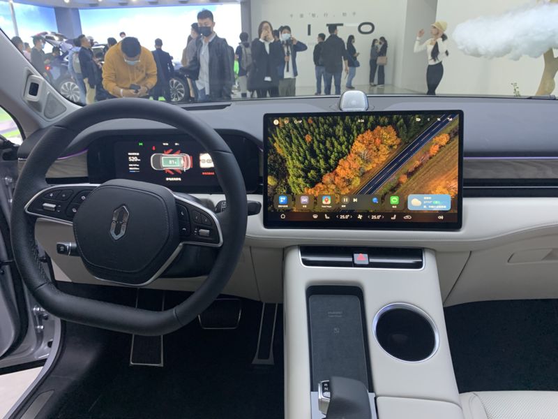 The first launch is equipped with Huawei HarmonyOS smart cockpit!AITO ...
