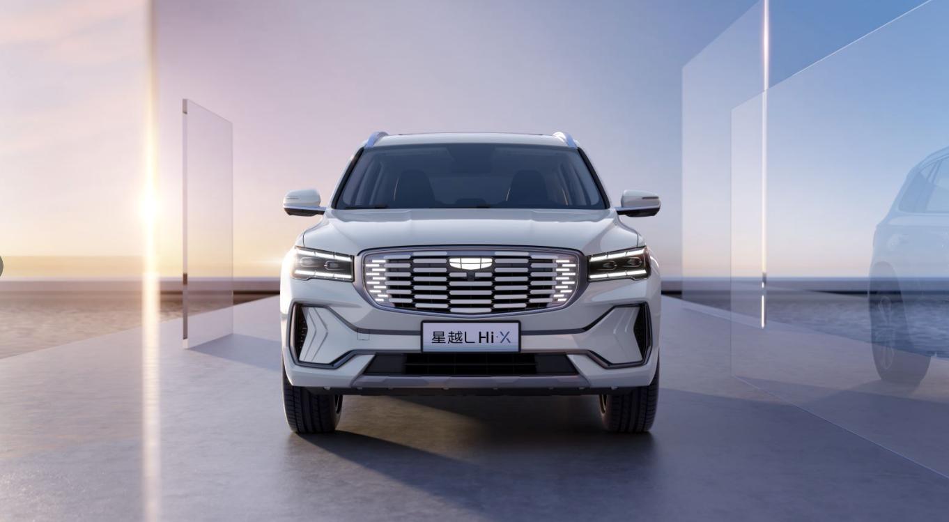 Official announcement: Geely DHT Pro gearbox mass production off the ...