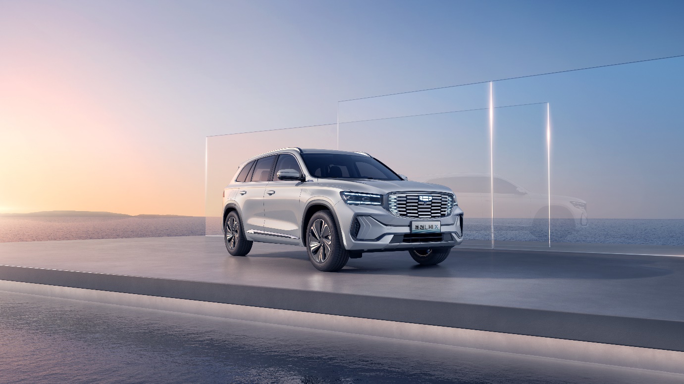 Official announcement: Geely DHT Pro gearbox mass production off the ...