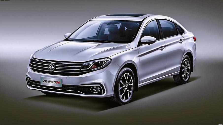 Cars with less than 70,000 are also reduced by 10,000, which is large ...