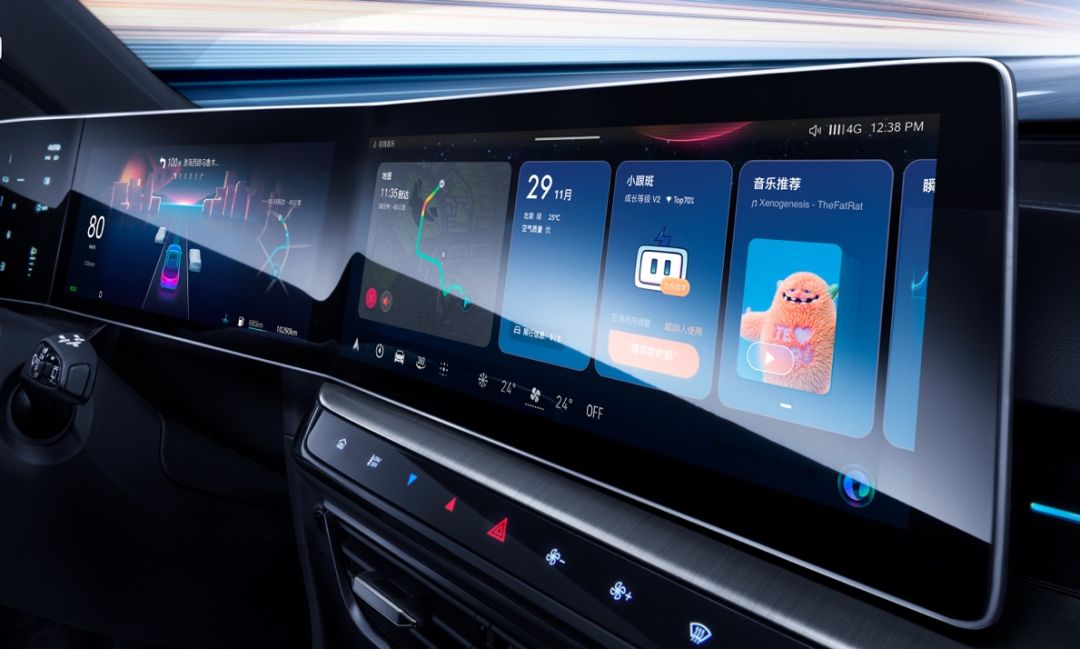 Return the car if you don't give it!What is the charm of the Qualcomm ...