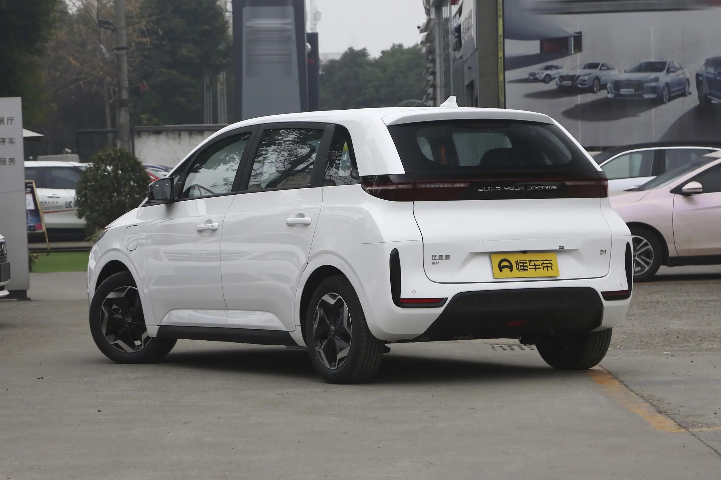 Didi's special vehicle BYD D1 has a battery life of 418km and a large ...