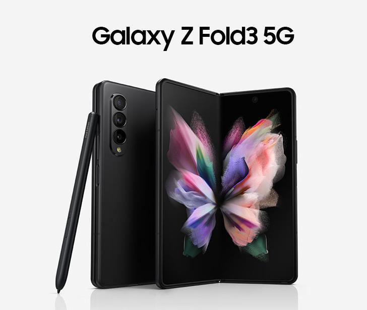 Samsung Group is the largest company in South Korea. How big is the ...