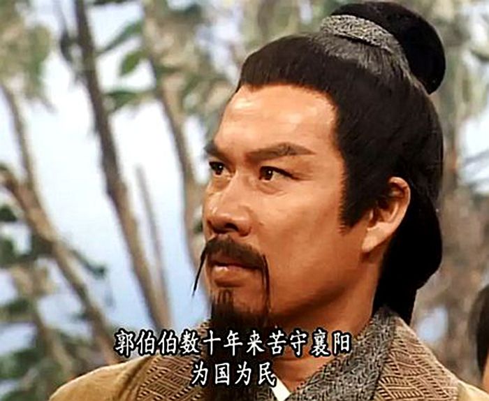 Yang Guo and Huang Rong have a secret, Guo Jing can't tell, otherwise ...