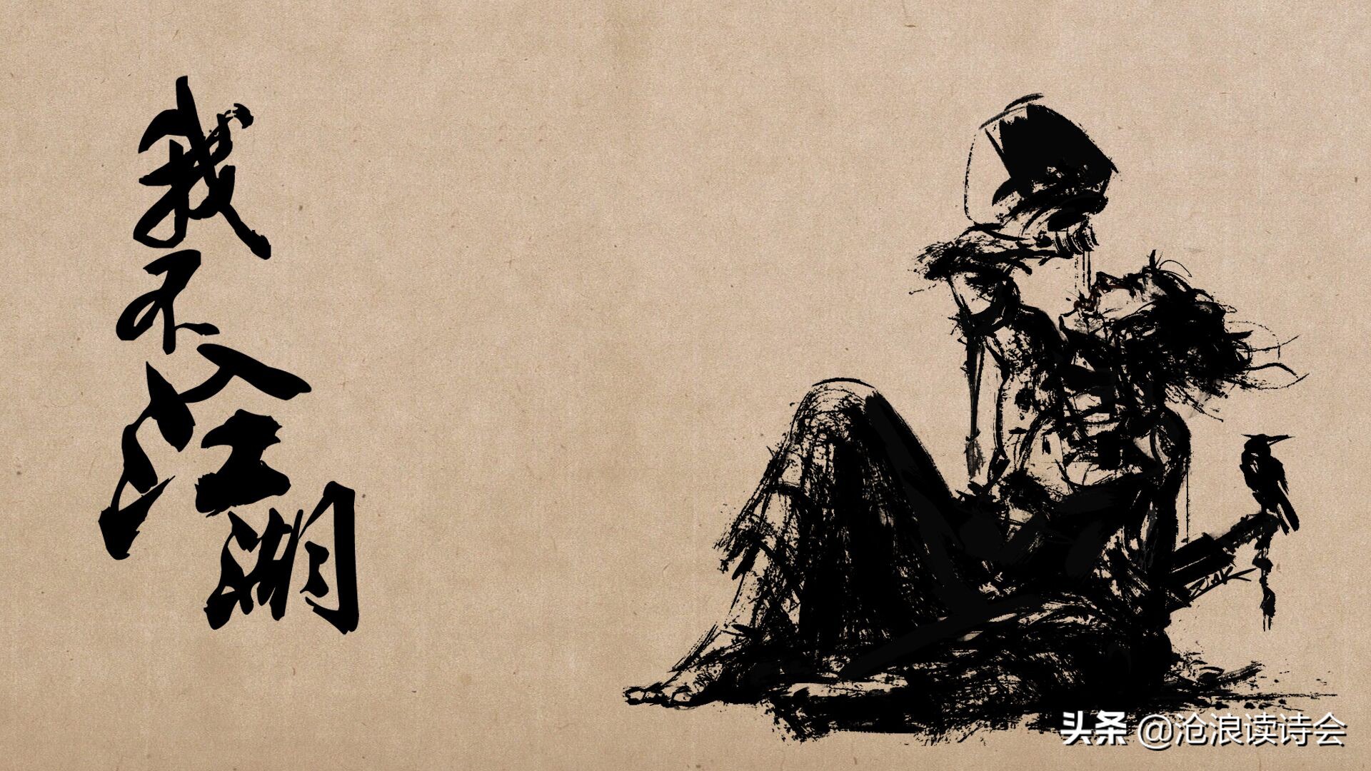 Nine knight poems, which one touches you?The dream of a knight of the ...