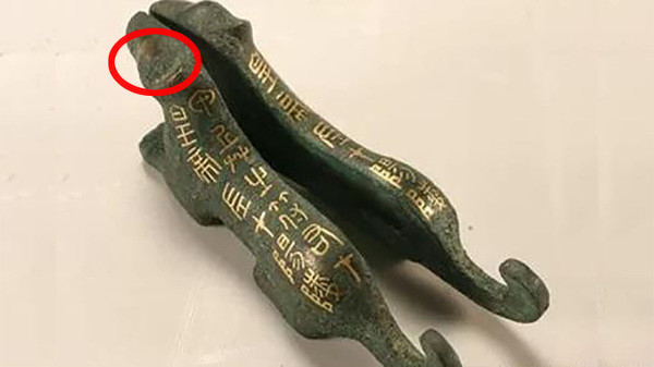 Tiger amulet can mobilize millions of troops, why don't generals dare ...