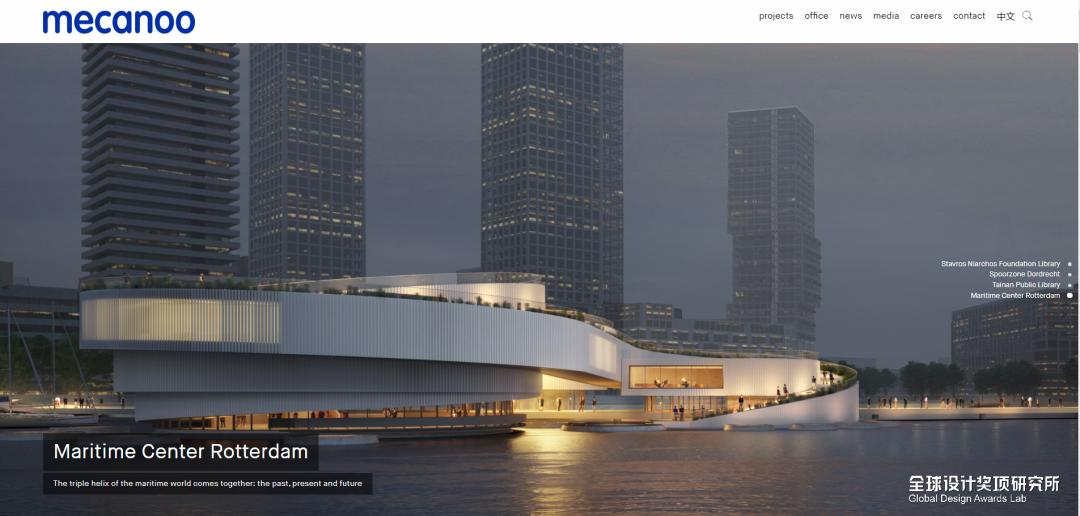 The Netherlands MECANOO Architects wins the 2021 European Architecture ...