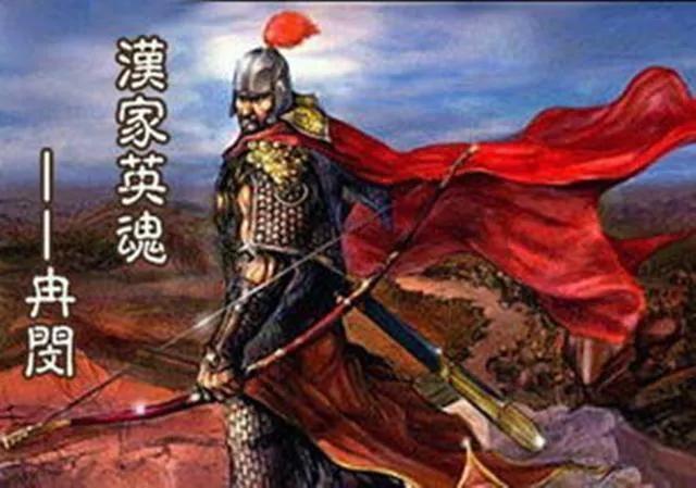 Wu Ranhua: Ran Min, is it really what history says? - iMedia