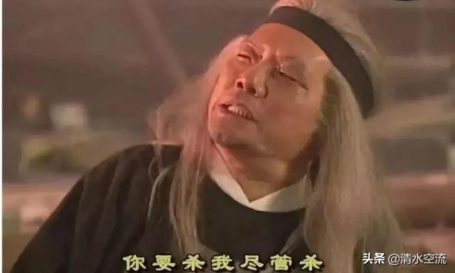 Ke Zhenye's martial arts is not high, his courage and courage have ...