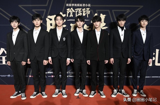 Today's entertainment highlights: Wu Yifan Xiao Zhan Cai Xukun Youth ...