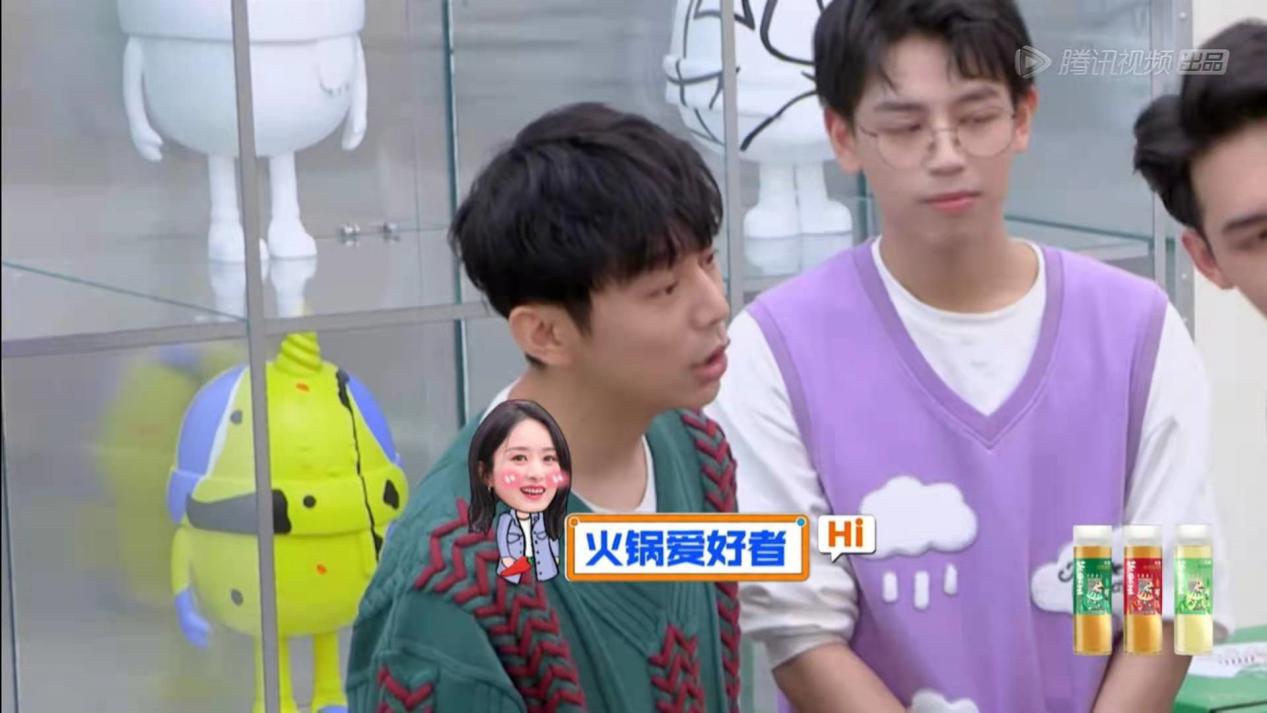 It turns out you are like Wu Lei!"Get Rid of the Refrigerator" turned ...