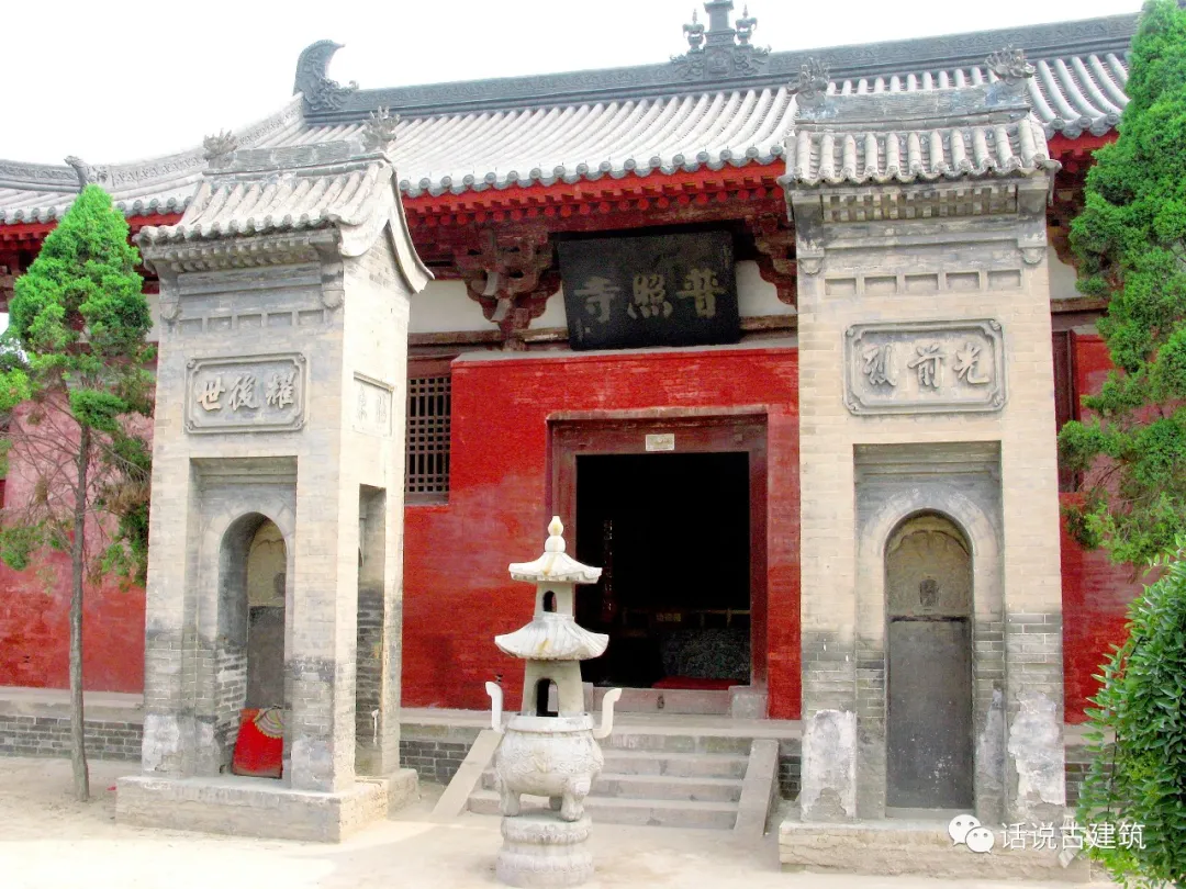 The magnificent Yuan Dynasty Architecture Museum-Puzhao Temple in ...