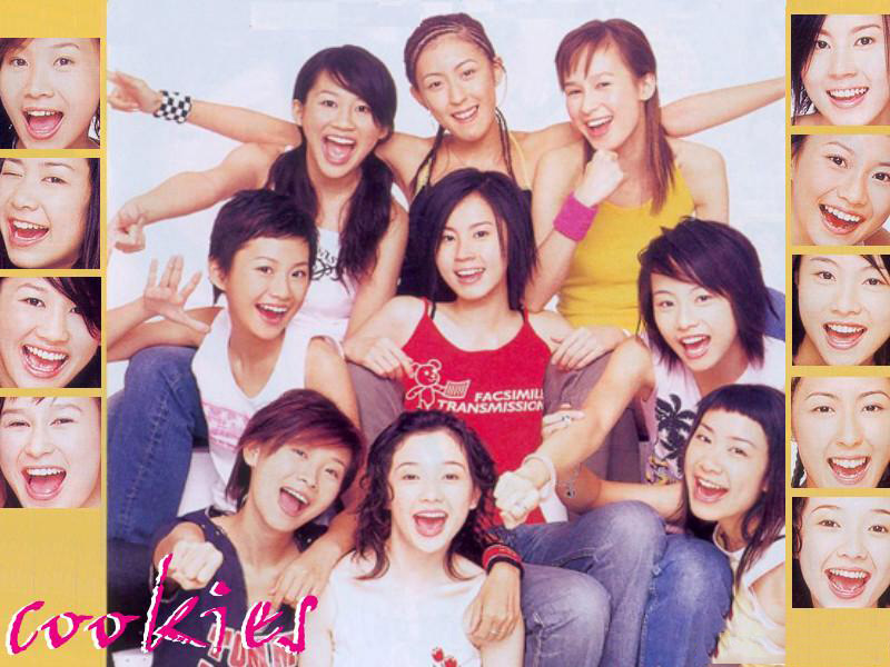 The Hong Kong group Cookies group took a group photo of nine people in ...