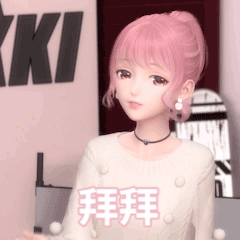 Shining and Nuan Nuan: Characters?Suit?The focus point of the card ...