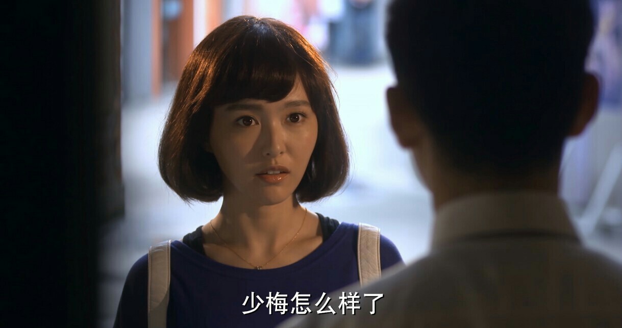 After reviewing "Why Sheng Xiao Mo", I discovered that there is a ...