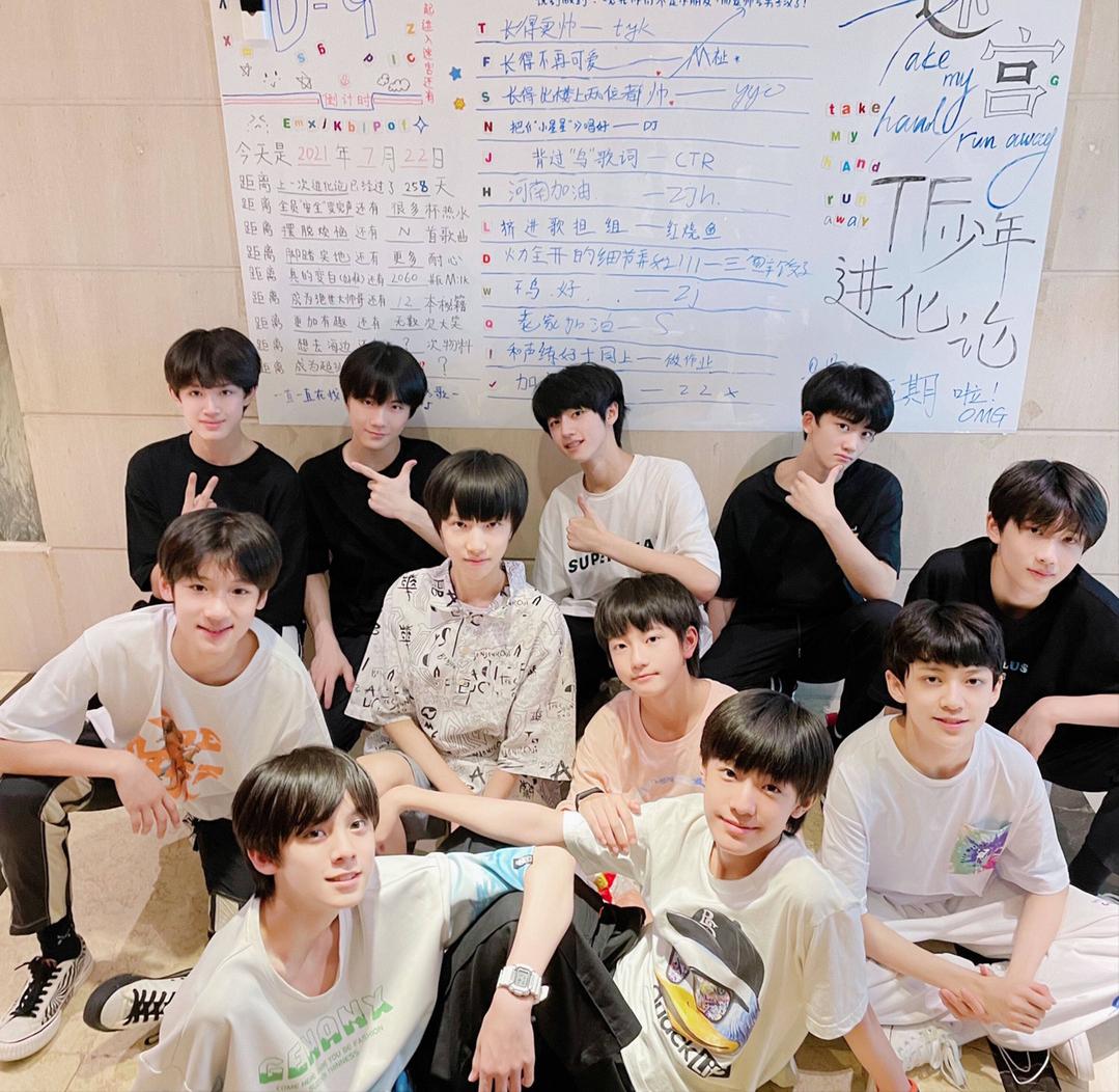 The new member of the TF family is praised as the look of the TF family ...