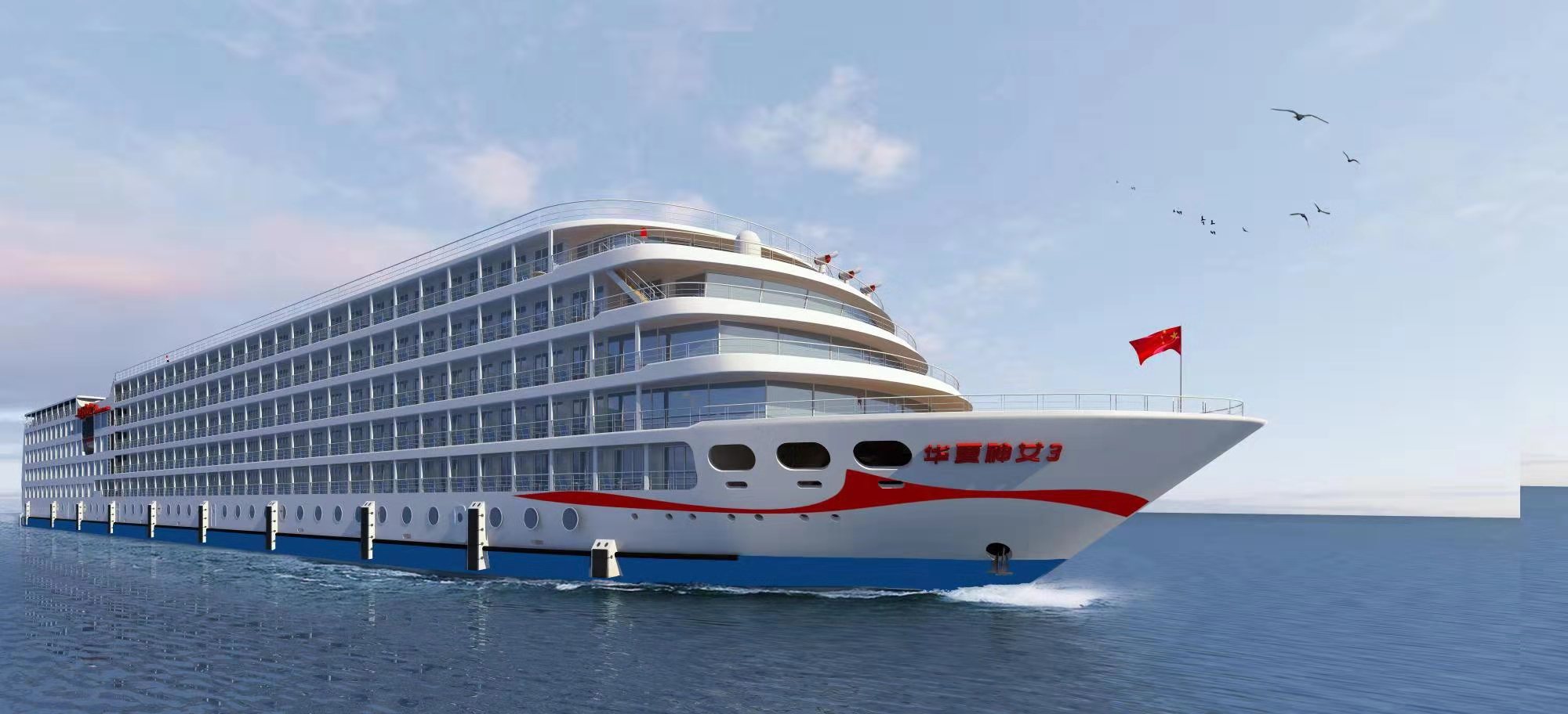 5-day tour from Yichang to Chongqing Huaxia Goddess 3 cruise ship - iMedia