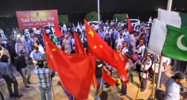 Can a Chinese marry a Pakistani girl?Friendly reminder from Batie: This ...