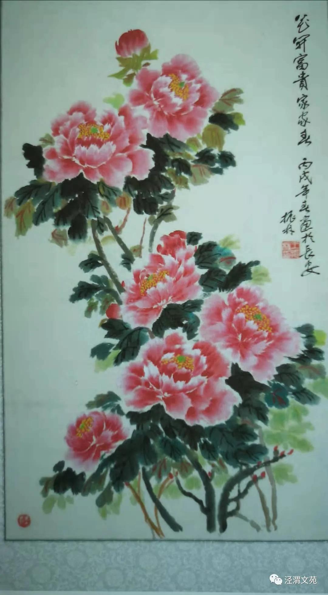 "Tao Ran Calligraphy and Painting" Author / Zhou Haifeng Calligraphy ...