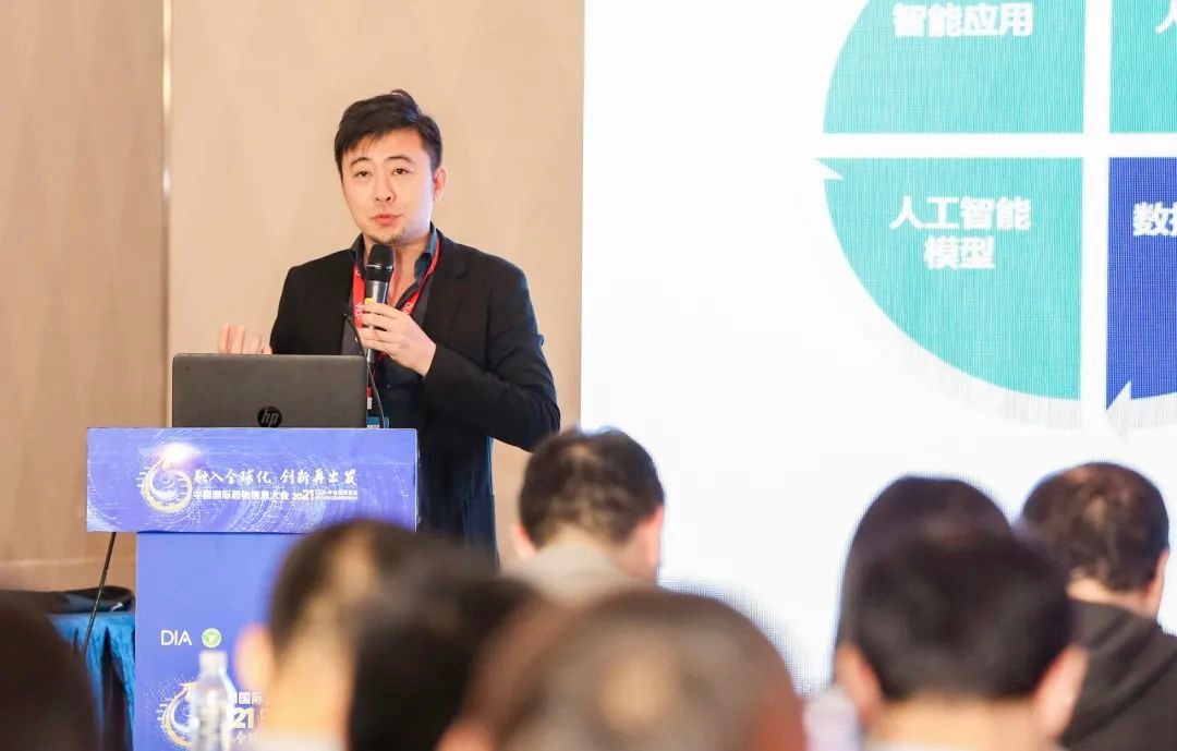 Yiduyun Yan Jun: Artificial intelligence helps build a new ecology of ...