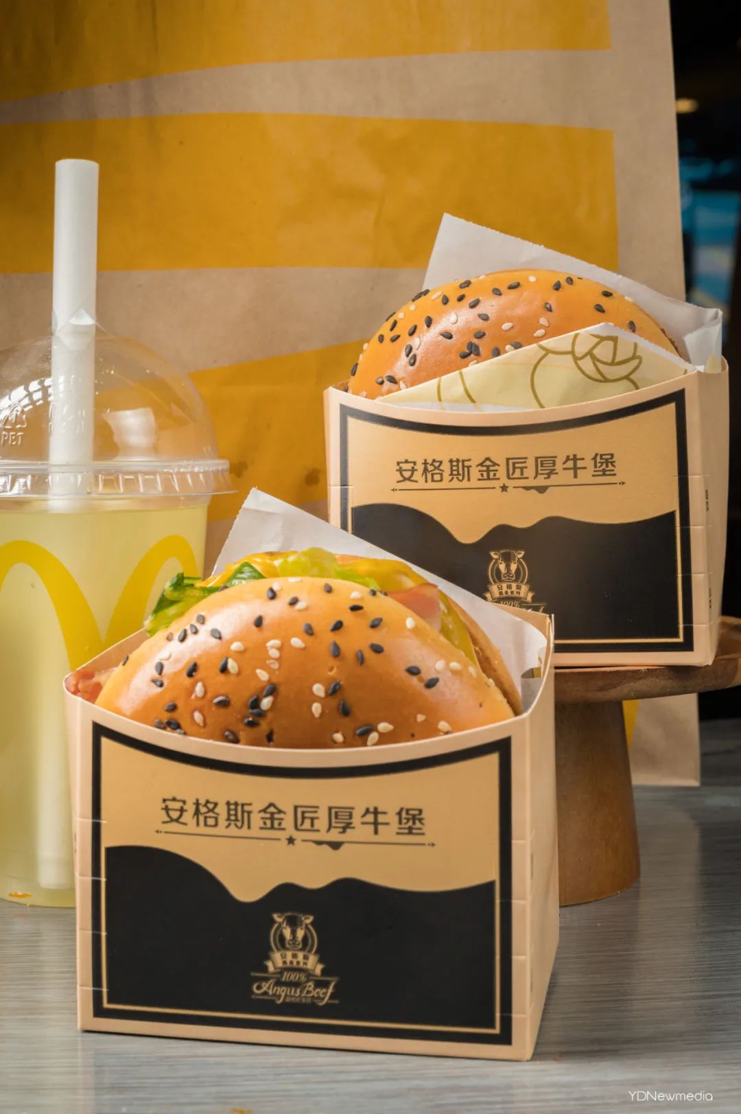 McDonald's new product, "Angus MAX Series" is here - iMedia