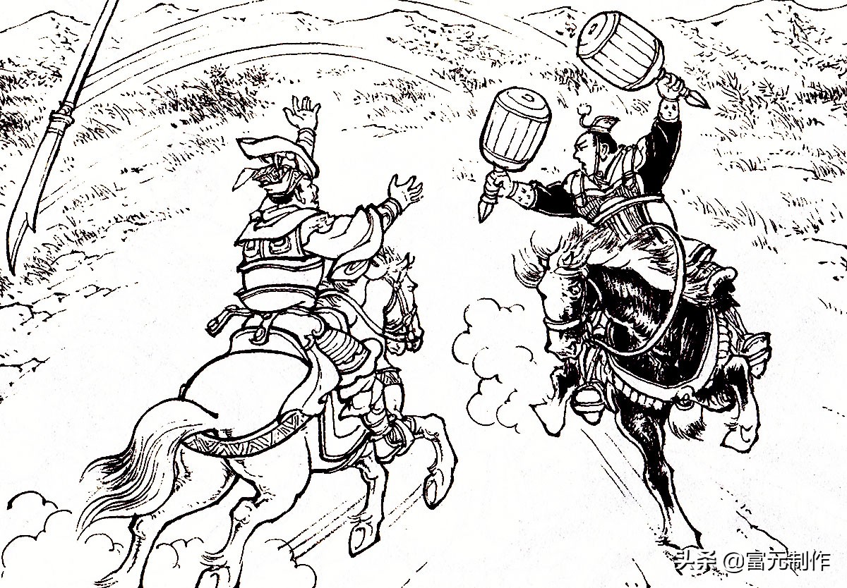 Siping Mountain Li Yuanba hammered Wu Tianxi, Luo Shixin fought bravely ...
