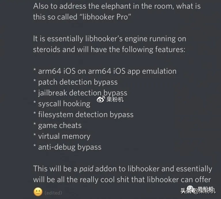 Coolstar developed the professional version of libhooker Pro, which is more stable and has more ...