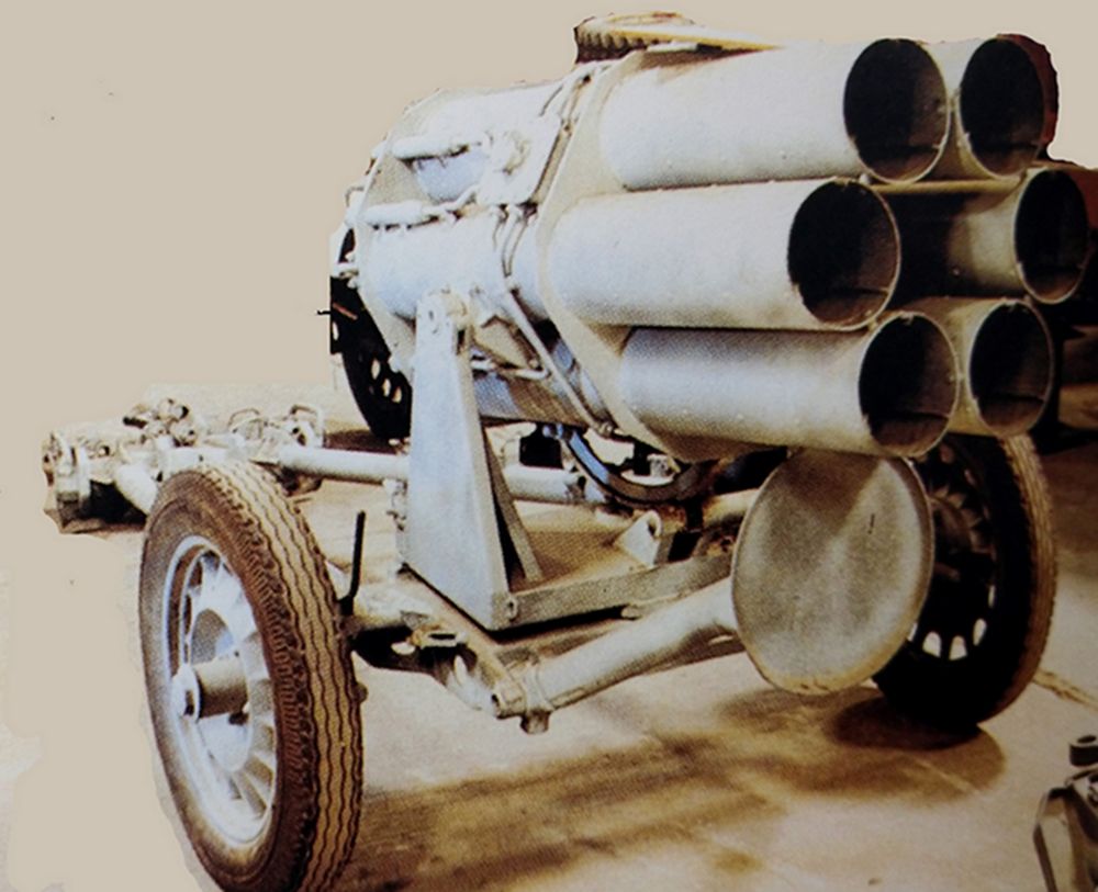 Type 41 150mm Multiple Rocket Launcher of German Artillery in World War ...