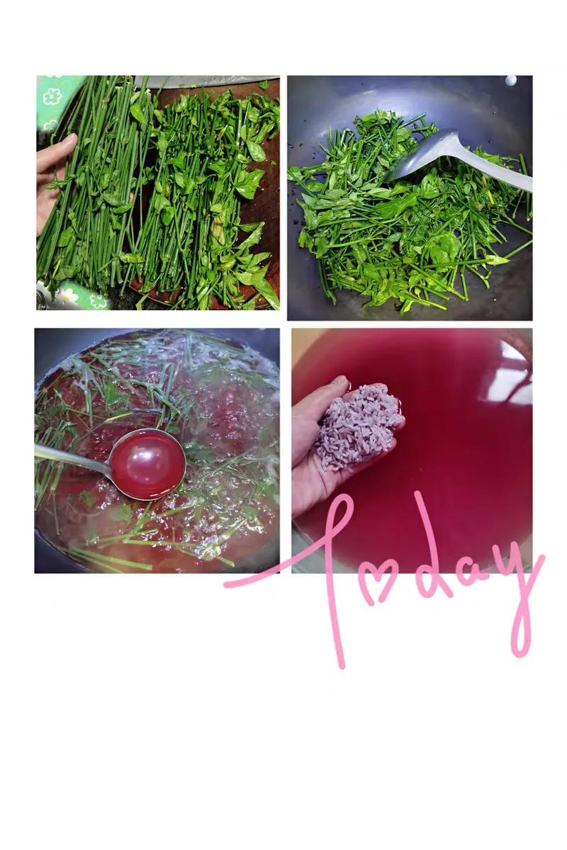 Guangxi Five Color Glutinous Rice - iMedia