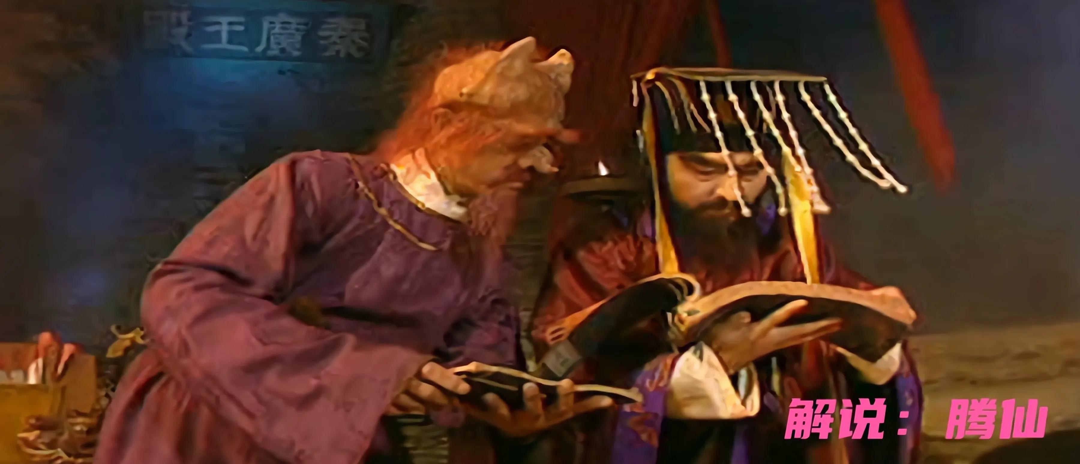 Don't you know the mystery of Elder Jinchi's shocking life experience ...