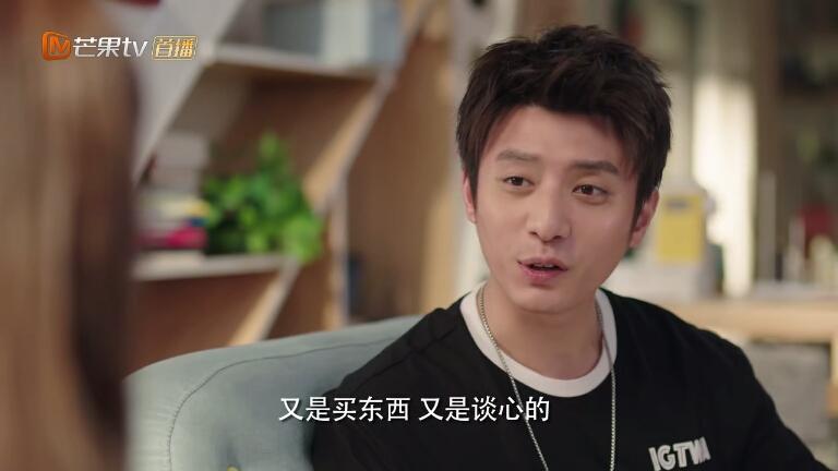 "Shallow Lover Don't Know" Hu Yunhao, in the form of a tall cold male ...