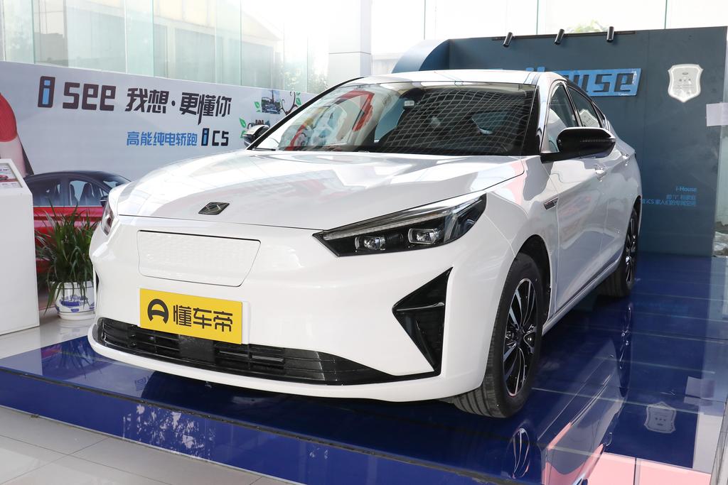 Volkswagen Sihao E50A will be launched soon!Stay tuned! - iMedia