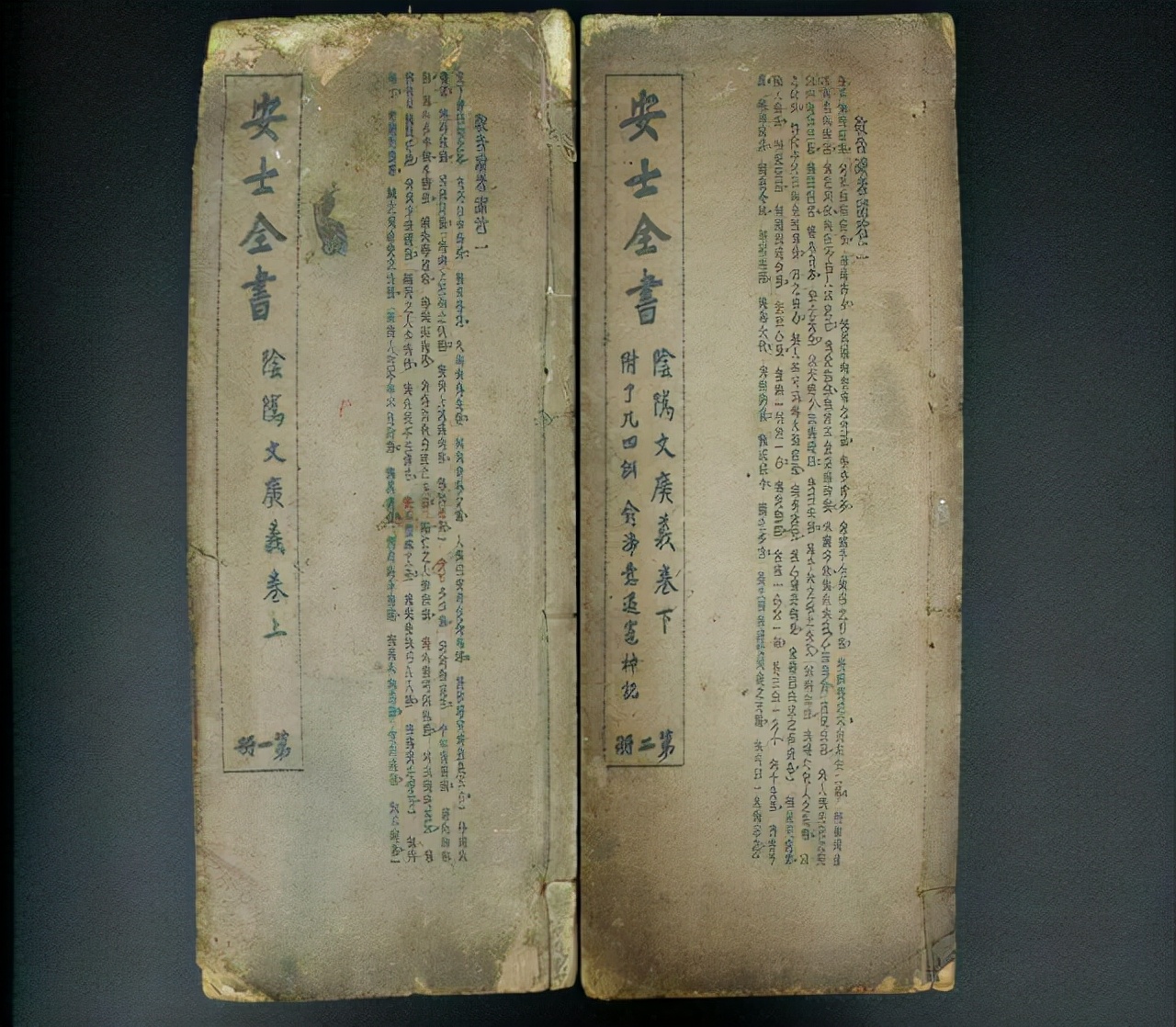 Li Shutong wrote "Farewell" for him, but he converted to Buddhism in ...