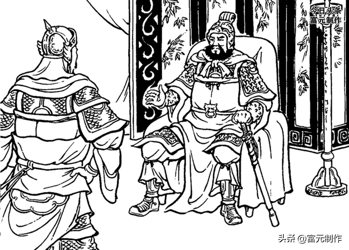 The stingy and loyal Cao Hong Zhanshan is king Cao Ren; - iMedia