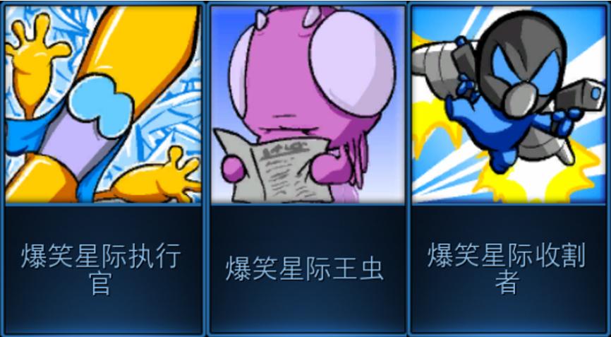 The avatar is the soul of every Ranker!"StarCraft 2" Classic Avatar Art ...