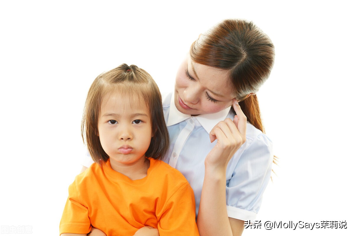 Sudden changes in children's behavior and warning signs - iMedia