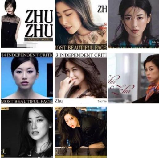 She has been in Hollywood and has been selected as the "World's Most ...