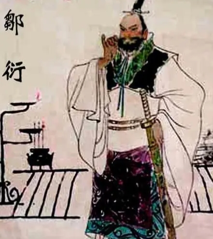 Zou Yan, master of "yin and yang" and "five elements" school - iMedia