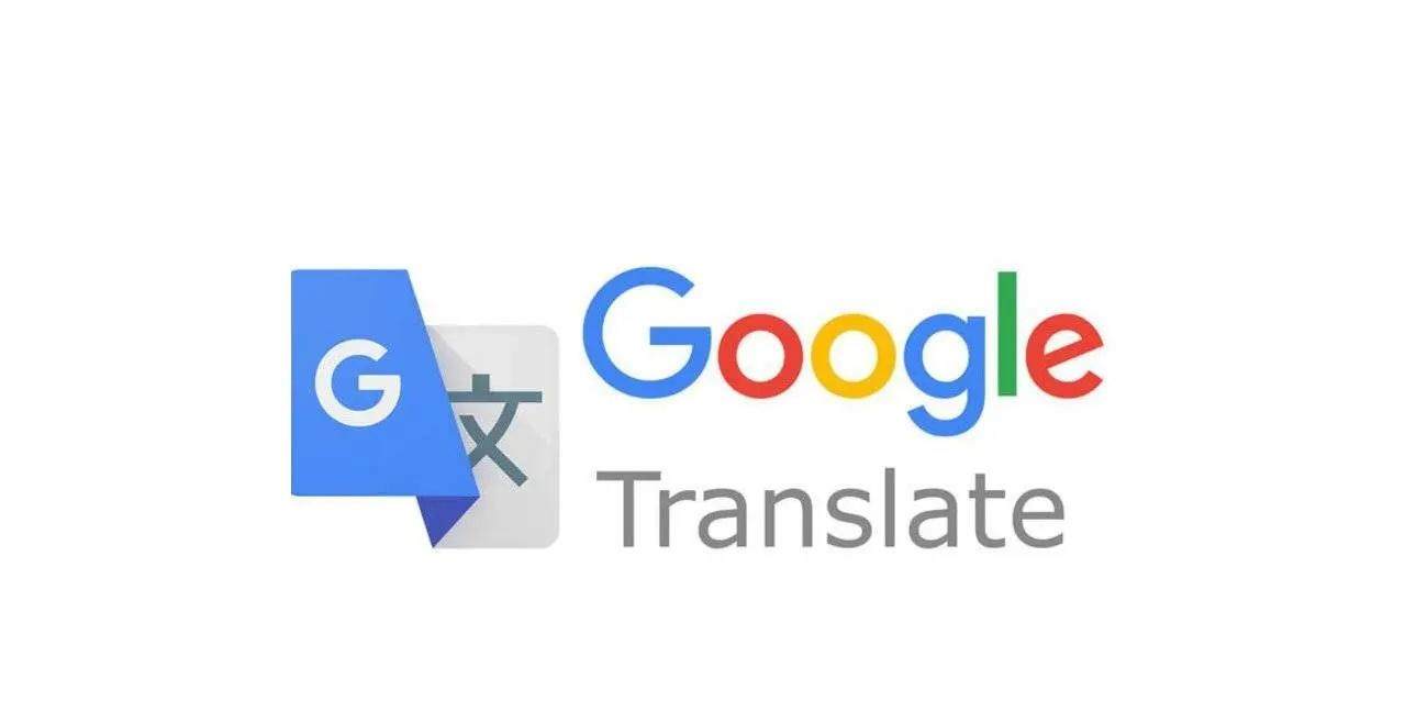Android 11 has a new feature: screenshot translation!Exclusive to ...