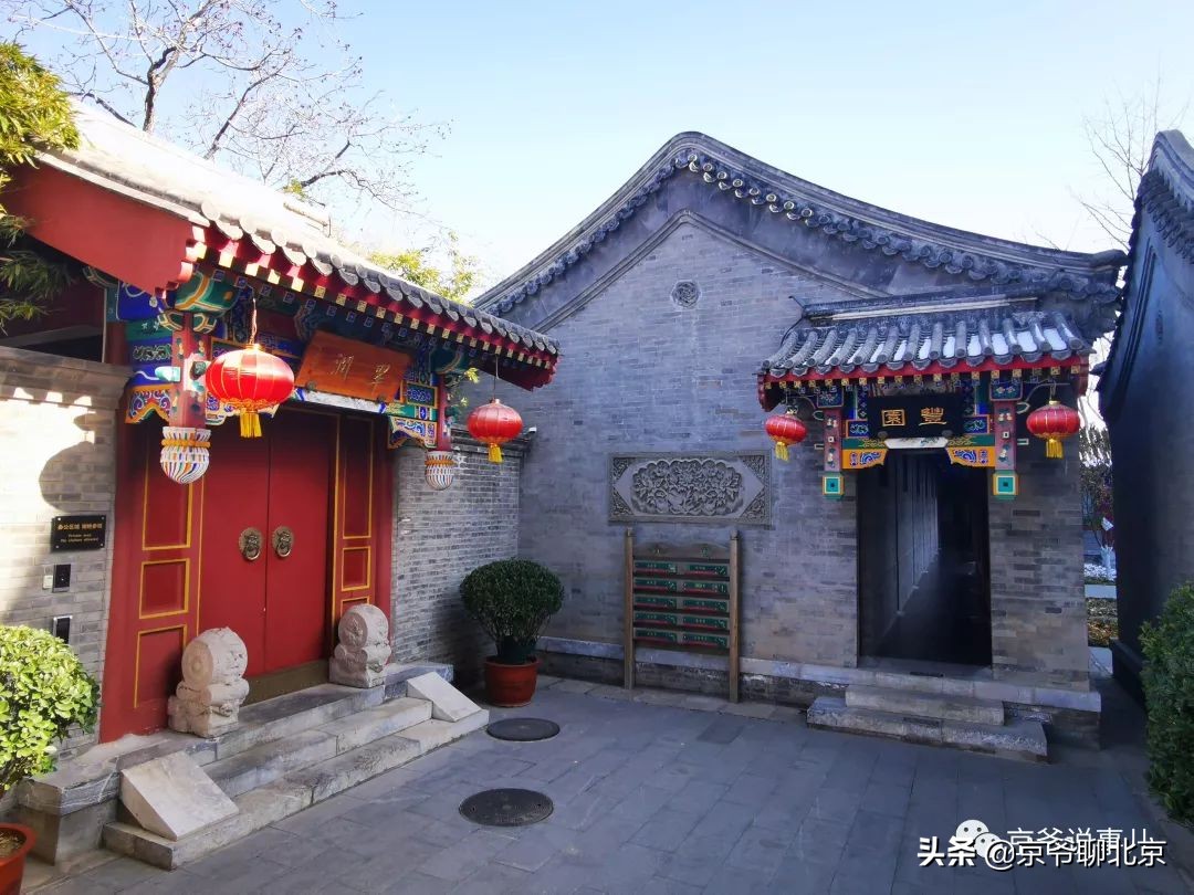 Visiting the home of Sheng Xuanhuai, Minister of the Ministry of Posts ...