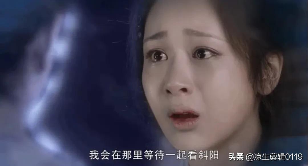 The crying scene depends on eye drops?What are these actresses telling ...