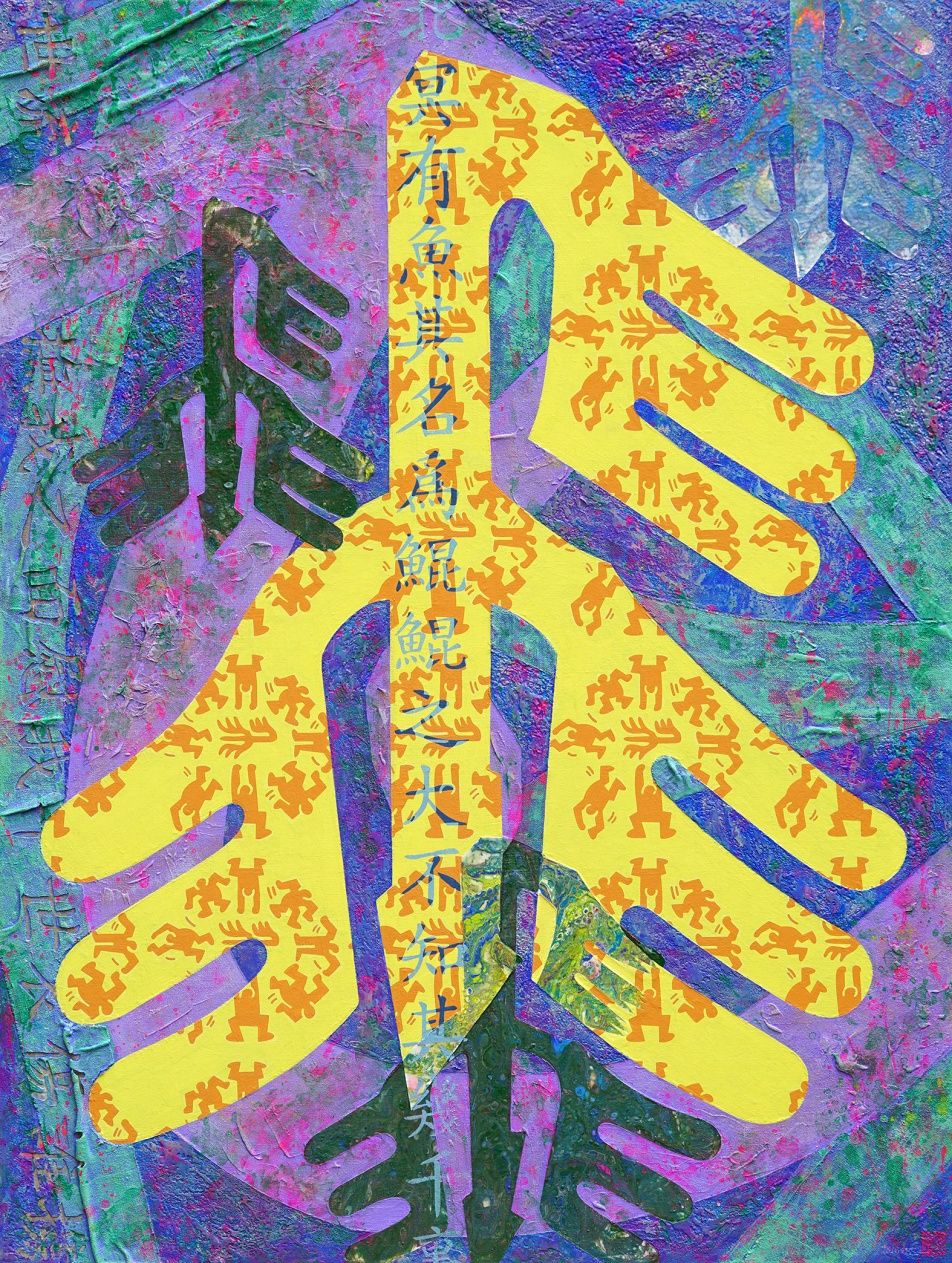 Song Qiang's diverse paintings-painting in different languages - iMedia