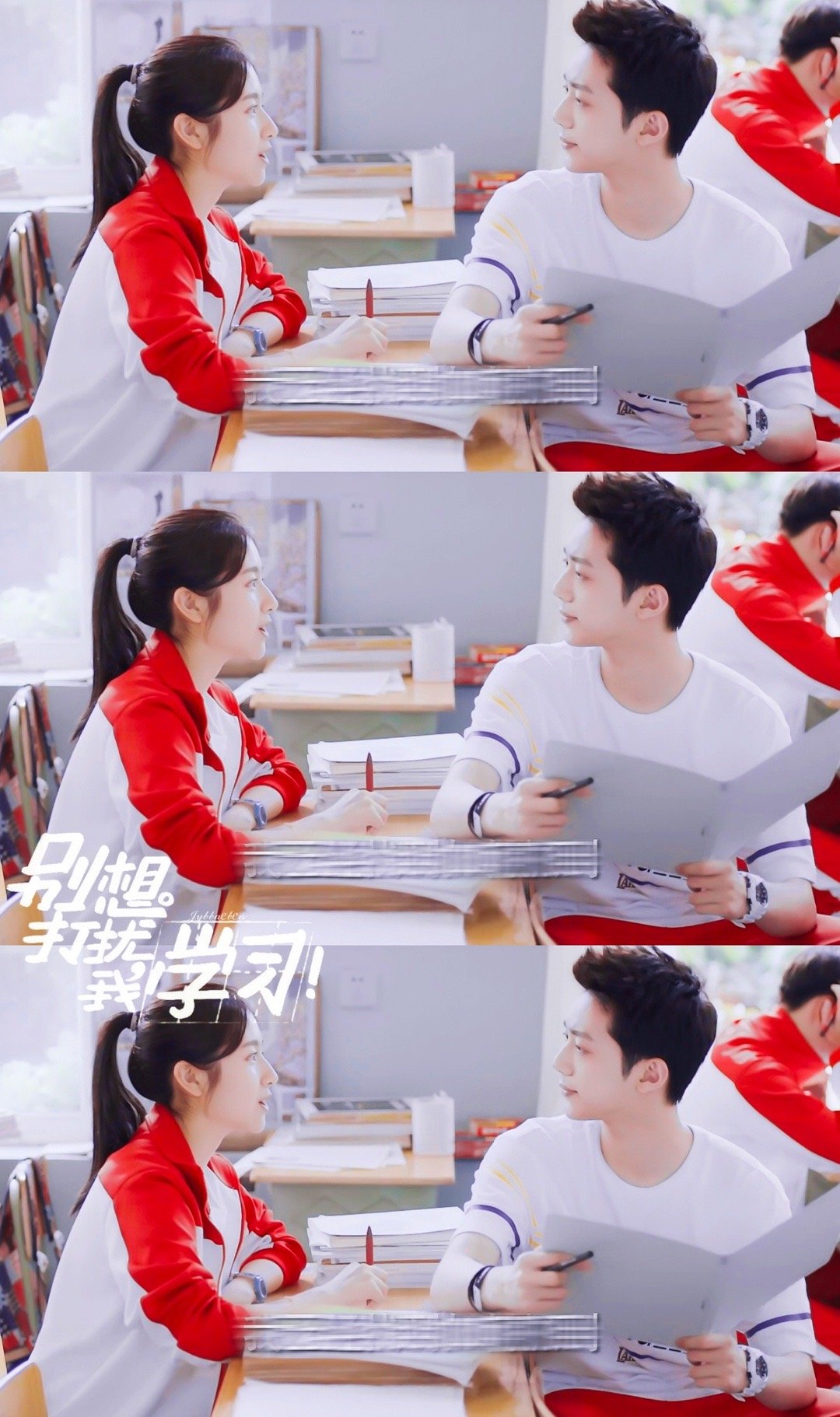 Lai Guanlin and Li Landi "Don't Want to Disturb My Study" Full of CP ...