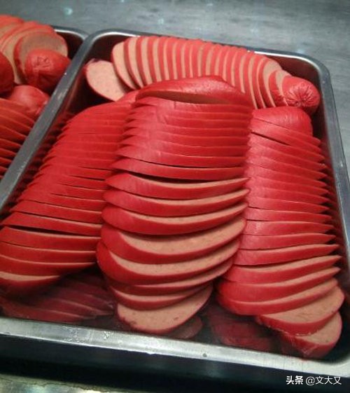 Shanlin Big Red Sausage - iMedia