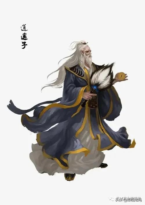 Xiaoyaozi: a chic life - iMedia