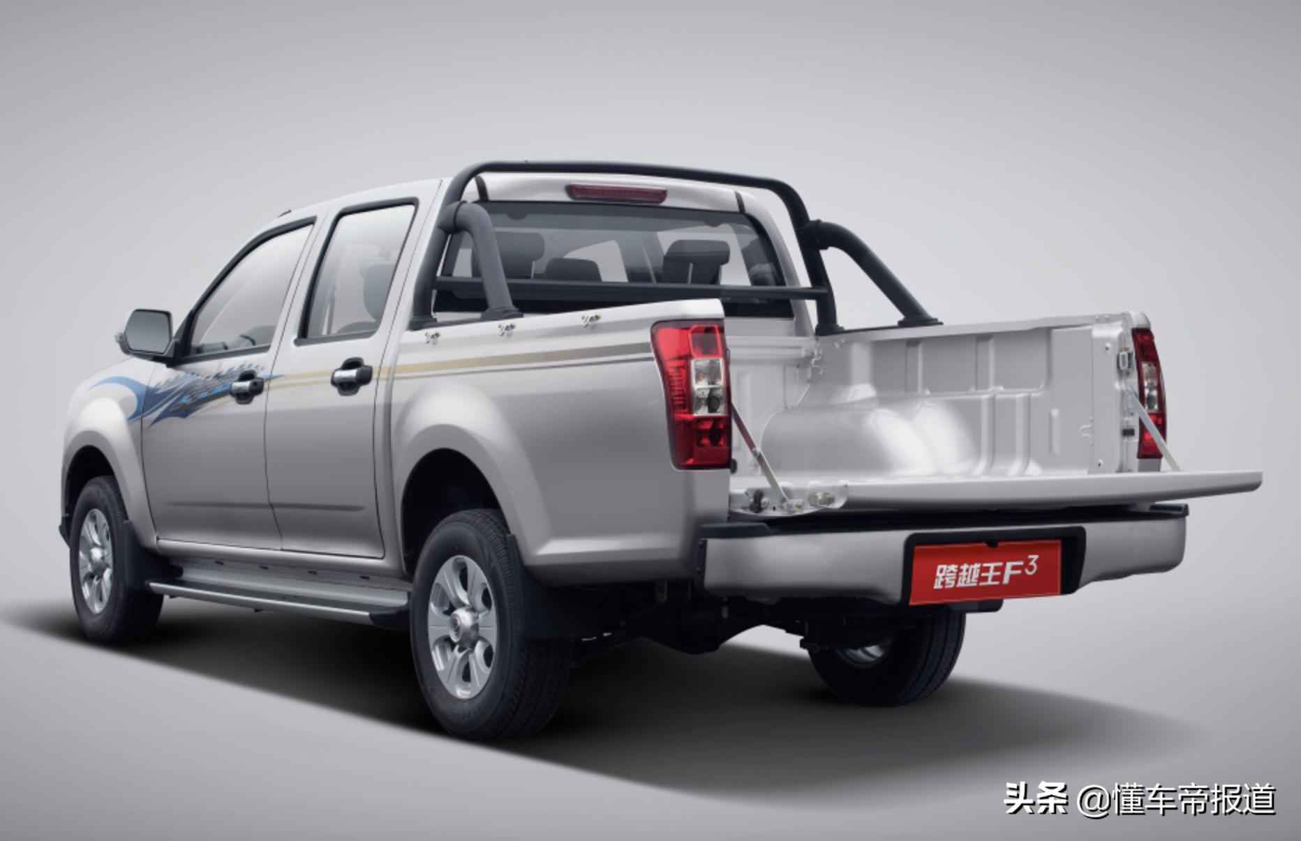 From 57,800 sales, Changan Leap King F3 is listed, which is cheaper ...